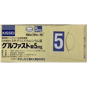 商品列表｜Family Pharmacy Global